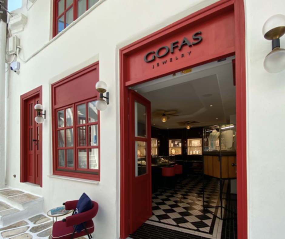 Gofas Jewelry, Mykonos – Iliakis